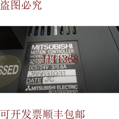 原装供应驱动逻辑模块    A171SCPU-EU