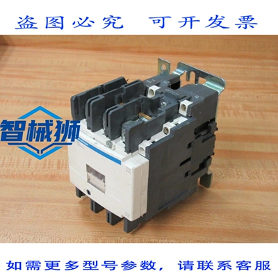 原装供应 LC1 D8011-F7 接触器（不带端子盖）