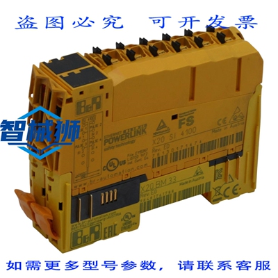 原装供应 贝加莱 X20 SI 4100 REVE0+X20BM 33 REVE0+X20 TB52
