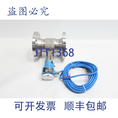 现货供应Endress Hauser 73F1H-SK4AA1NEB42A Prowirl F 流量计 4