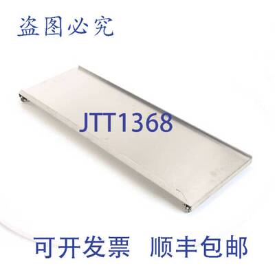 现货供应SILVER KING 62393 SKMF34 30.75 英寸 x 11 英寸 x 2.7