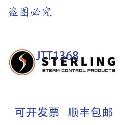 现货供应Sterling-Sterlco 720-09159-00 电机 115/208-230v1ph 1