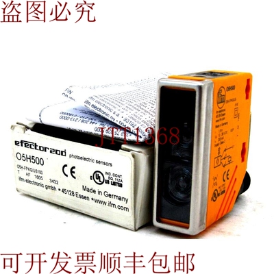 原装供应这里 EFECTOR IFM O5H-FPKG/US100 参见 05H500 O5HFPKGU