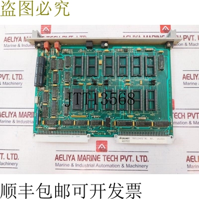 原装供应维美德 M851040/M8510401 和 547006-3A