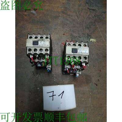 原装供应克洛克纳默勒 DIL R 40+22 Dil M