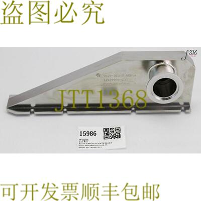 供应15986 应用材料帽超高带冷却 0040-36347