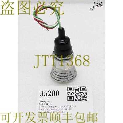 供应35280 热力电子传感器可组合 61-0101