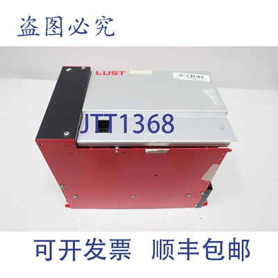 现货供应Lust VF1424L,OP2,S58 变频器 400/460V-AC 0-400Hz 0-40