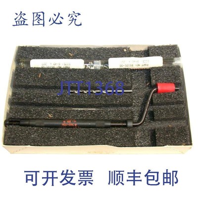 原装供应Helicoil Heli-Coil 5402-06 6-40螺纹