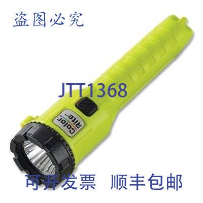 原装供应Streamlight 68910 DUALIE COLOR-RITE 手电筒 320 流明