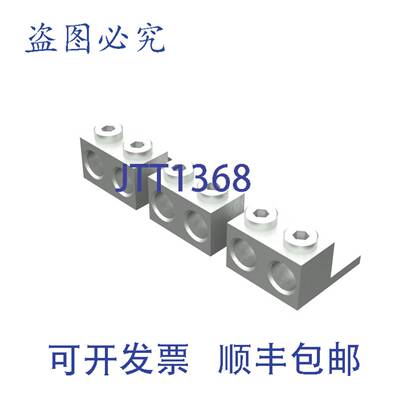 原装供应Milbank K1350 双连接器 600 VAC 6 AWG 至 350 kcmil