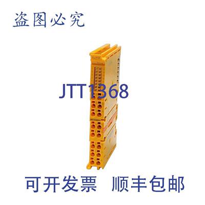 供应Beckhoff EL1918 TWINSafe 8 通道数字输入