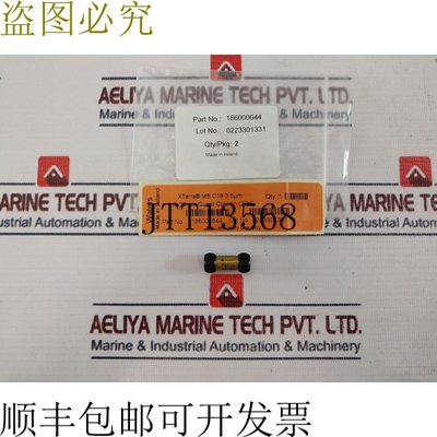 原装供应Waters 186000644 Xterra MS C18 保护柱 3.5μm 3.9x20m