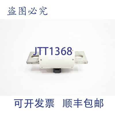 现货供应Ferraz Shawmut A70QS500-4IL Amptrap 半导体保险丝 500