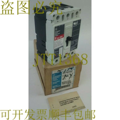 原装供应WESTINGHOUSE HMCP003A0C B SER.C 电机电路保护器跳闸装