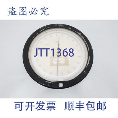 现货供应Heise CM-40655TC 压力表 11-1/2 英寸 0-5000psi
