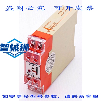 原装供应 RIESE ELECTRONIC RS-AR1U 6A 250V 定时继电器 - -