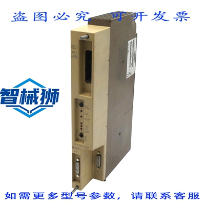 原装供应 SIMATIC S5 6ES5943-7UB21 6ES5 943-7UB21 E06 ZENTRAL