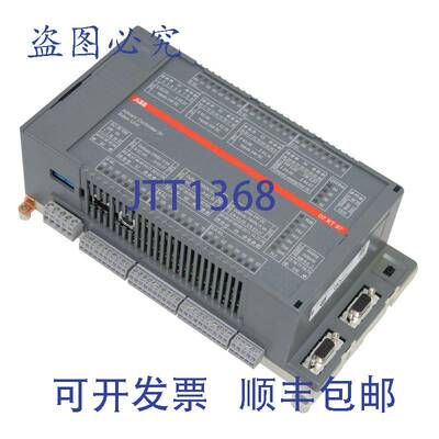 原装供应 07KT97G CPU GJR5253000R0270