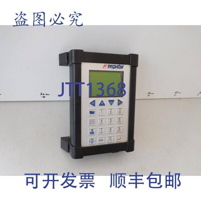 原装供应MPDV CT-541操作终端