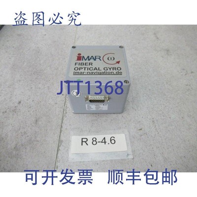 原装供应Imar iMGYR-C陀螺仪传感器