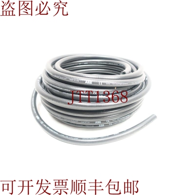原装供应T&b LTS02B-C 7TAA012LS0R0013 Fig 柔性软管 100 英尺