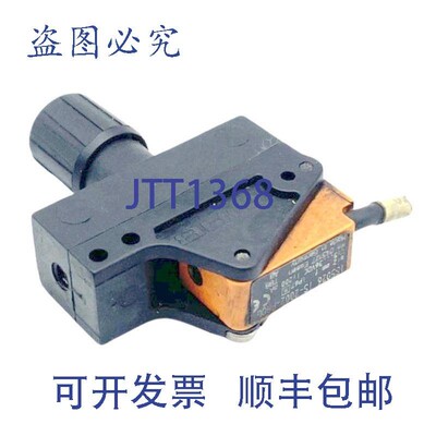 原装供应Piab IS5026 IS-2002-FROG 接近开关电感式传感器 36VDC