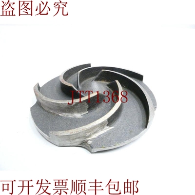 原装供应Goulds 0100-540-1013 3196mtx 2x3-13 铁杆 5 型叶片泵