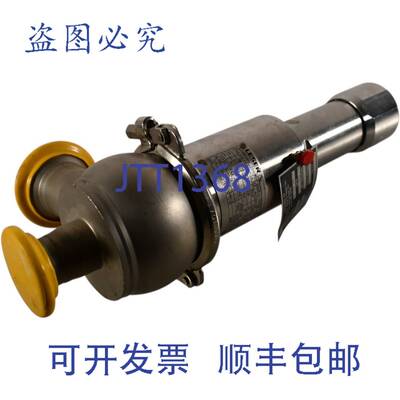 现货供应Leser 4884.8844 泄压阀 488 型套装 55 PSI 蒸汽、和服