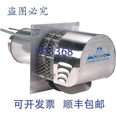 现货供应Field Controls 46395401 SWG-4HDS 电源通风口 4 英寸 1