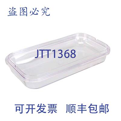 原装供应Grindmaster 2240 的 34 号盖碗