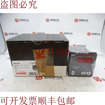 原装供应VEMER HT-NIPT-2P7A 没有任何问题