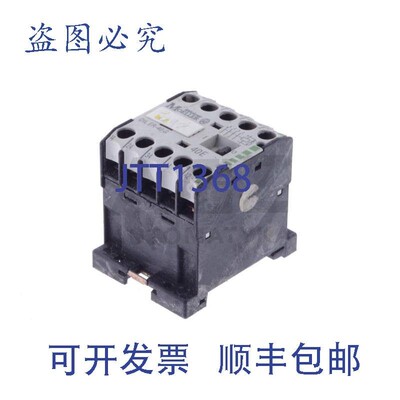 原装供应穆勒 DIL ER-40-G DILER40G 40E
