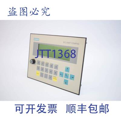 原装供应siclimat指南针液晶显示屏6FL3001-5AA026FL3 001-5AA02