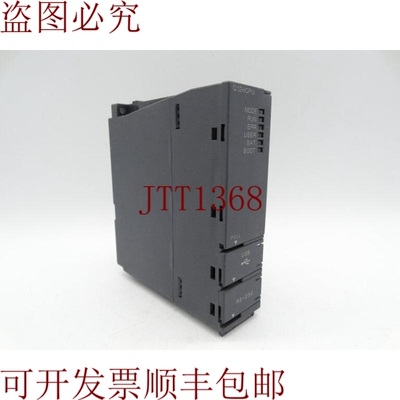 原装供应就是这样，它是  Q12HCPU