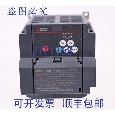 原装供应FR-CS84-050-60 FRCS8405060