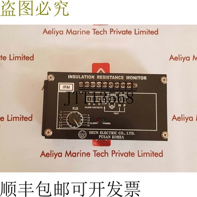 原装供应Seun 电动隔离电阻监测仪