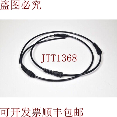 原装供应Manz Automation 80903638/00，全压缩空气 XR31-3 L=1.5