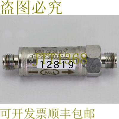 供应12819 PALL 空气过滤器 GLFPF3000SM4