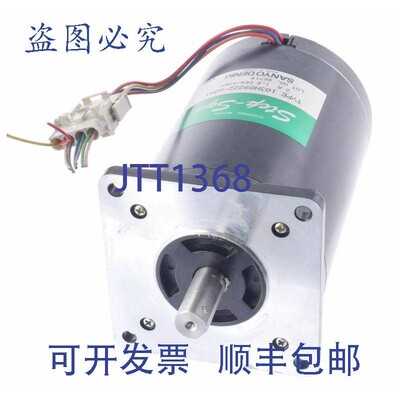 原装供应山洋电机 103H89222-6041 103H892226041