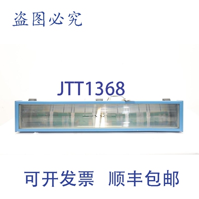 现货供应Accu-sort 0105142009 Accu-vision Caplanar Illuminato
