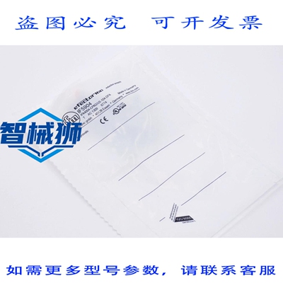 原装供应 IFM EFECTOR100 IF5904 IFK4004-CPKG/US-104-DPA 电感