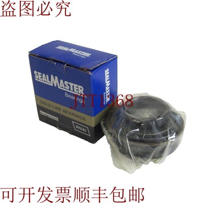 原装供应来自 SEALMASTER ERX-20R-XL0 和 1 1/4