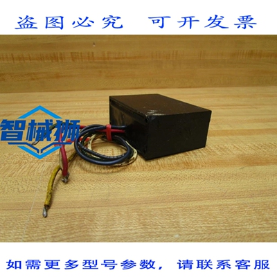 原装供应 号 C30515 153 51 浪涌器 C3051515351