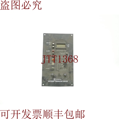 原装供应Qualitrol 108-018-01 电子监测温度仪 120/277v-ac