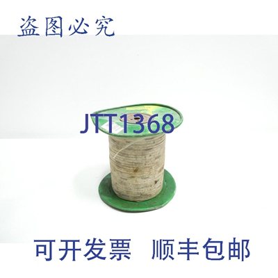 现货供应Greenlee 435/21562 导管测量卷尺 3/16英寸 x 3000英尺