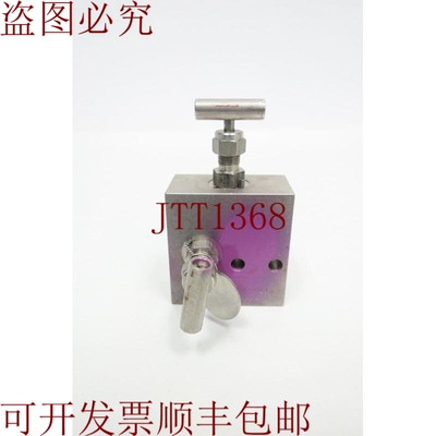 原装供应erson Greenwood PTMVS-SG 2-2084-9 乐器歧管 6000psi