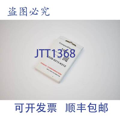 原装供应Fanuc CompactFlash 卡 1GB A02B-0213-K212