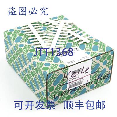 现货供应Phoenix Contact 榫眼 PABA WH/15 1013151（50 件）