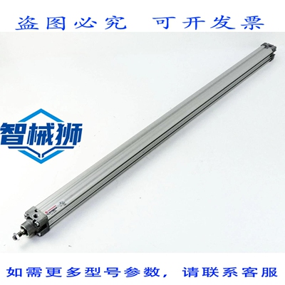 原装供应 NORGREN PRA/182040/M/1050 SER.A 1-16BAR 型材气缸